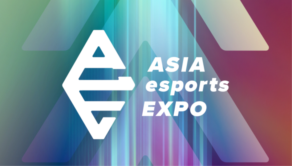 「ASIA esports EXPO」開催および全競技タイトル決定のお知らせ 3月29、30日 | ニュース一覧｜ctc 中部テレコミュニケーション株式会社